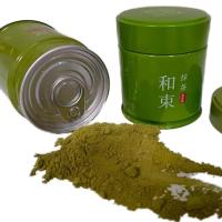 China Custom Round Metal Tin Canister Matte Black Loose Tea & Coffee Bean Storage Jar for Food Bean Container Packaging for sale