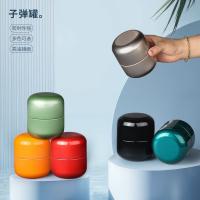 China 85*98mm Small Tea Tin Cans Polished UV Bright Face Round Tinplate Food Packaging for sale