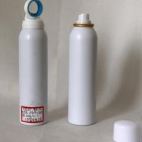 China Empty Aluminum Aerosol Spray Can Bottle 150ml 200ml 400ml For Air Freshener Sunscreen for sale