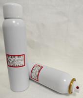 China 200ml Aluminum Aerosol Can Packaging Custom Label Rebranding UV Protection For Sunscreen for sale
