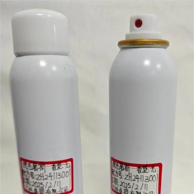 China 200ml UV Protection Aluminum Aerosol Can Packaging For Aloe Soothing Sunscreen for sale