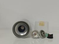 China Pressure Resistant Aerosol Spray Tinplate Can Empty Container for Automotive Paint Petroleum Chemical Packaging for sale