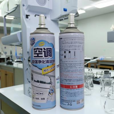 China Daily Chemical Aerosol Spray Tin Can Refillable Compressed Air Tinplate Container for Household Commercial Cleaning Use for sale