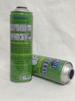 China Daily Chemical Aerosol Spray Tin Can Refillable Compressed Air Tinplate Container for Household Commercial Cleaning Use for sale