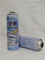 China Premium Cleaner Aerosol Spray Can High Strength Refillable Tinplate Container For Industrial Daily Chemical Application for sale