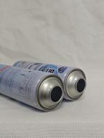 China Premium Cleaner Aerosol Spray Can High Strength Refillable Tinplate Container For Industrial Daily Chemical Application for sale