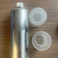China 150ml 300ml Tinplate Empty Aerosol Spray Can For Lubricant Machine Oil Petroleum Chemical for sale