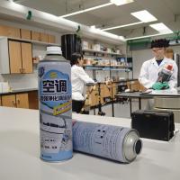 China 150ml 300ml Tinplate Empty Aerosol Spray Can For Lubricant Machine Oil Petroleum Chemical for sale