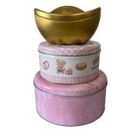 China Round Metal Cake Tin Boxes Biscuit Cookies Tinplate Cans for Chocolate Sugar Food Gift for sale