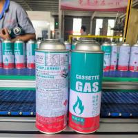 China Customized Empty 65x158mm Butane Gas Can with Valve & Cap Straight Wall High Dome Aerosol Tinplate Can for Outdoor Camping for sale