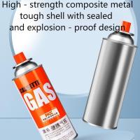 China Aerosol Can Empty Butane Gas Can Propane 227g Butane Refill Gas Camping Cartridge Cans for sale