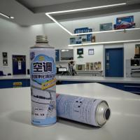 China 300ml Tinplate Air Aerosol Can 250ml Empty Spray Can with Screw Cap Offset Printing for Chemical Use for sale