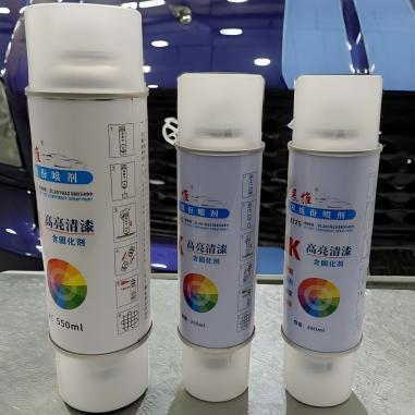 China Customizable 45mm 52mm 57mm 65mm Tinplate Aerosol Can with Height Feature Metal Can for Snow Spray Car Care Body Spray for sale
