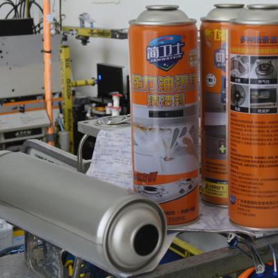 China Custom Logo Aerosol Refillable Spray Paint Can Rechargeable Empty Tinplate Jar Chemical Resistant for Car Painting Packaging for sale