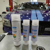China Refillable 500ml Tin Can Spray Can Custom Logo Offset Printing Metal Aerosol Tin Container for Paint Available 450ml Volumes for sale