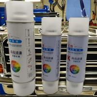 China Empty Aerosol Tinplate Metal Cans for Car Care Spray Paint for Chemical Use Refilled Spray Tin Can for Painting for sale