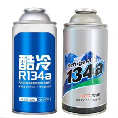 China Empty Aerosol Tin Cans Customized Self Spray Paint Tinplate for Automotive Refrigerant Air Freshener for sale