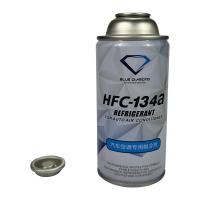 China Empty Aerosol Tin Cans Customized Self Spray Paint Tinplate for Automotive Refrigerant Air Freshener for sale