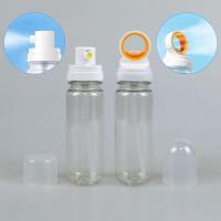 China 90ml 300ml Sunscreen Water Aerosol Bottles, Depilatory Cream Spray Packaging Moisturizing and Hydrating Spray Bottles for sale