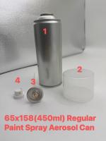 China Engine Cleaning Tinplate Aerosol Cans, Straight body Circular Necked High pressure Iron Cans, Customizable LOGO Iron Bottles for sale