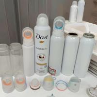 China Aluminum Cosmetic Aerosol Spray Bottle For Premium Beauty Products for sale