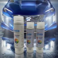 China 2K Metal Aerosol Spray Can 450ML 500ML Empty Spray Paint Cans With Spray Valve for sale