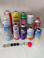 China 2K Metal Aerosol Spray Can 450ML 500ML Empty Spray Paint Cans With Spray Valve for sale