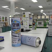 China Empty 4 Color Printed Refilled Round Tinplate Butane Gas Can Cartridge Furnace with Screw Cap Sealed for Chemical Use for sale