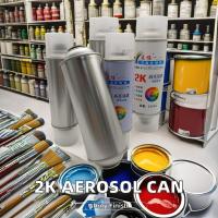 China 2K 450ML 550ML 260ML Round Tin Aerosol Can Spray Paint Seal Tinplate Metal For Industrial Use Chemical for sale