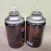 China Personal Care 200ml Tinplate Spray Can Aerosol Metal for Body Spray Cosmetic Packaging for sale