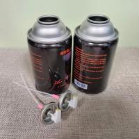 China Personal Care 200ml Tinplate Spray Can Aerosol Metal for Body Spray Cosmetic Packaging for sale