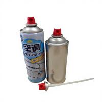 China Plastic PP Color Air Freshener Spray Accessories Spray Can Actuator Aerosol Valve for sale