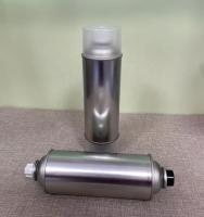 China 2K Aerosol Tin Cans Tinplate Spray Cans 2 Spray Mouth for Chemical Paint Coating Hair Spray for sale