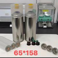 China 2K Aerosol Tin Cans Tinplate Spray Cans 2 Spray Mouth for Chemical Paint Coating Hair Spray for sale