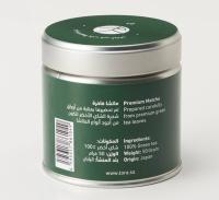 China Food Grade Tea Spice Coffee Tin Box Containers Matcha Tin Cans Metal Airtight Tinplate Can Packaging for sale