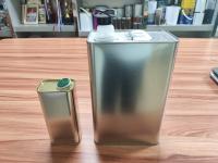 China Metallic Cans Olive Oil Food Grade Metal Tin Can for Cooking Oil for sale