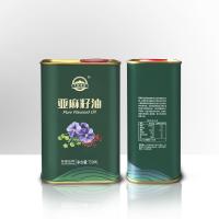 China Metallic Tinplate Cans for Oliva Oil Food Grade Screw Lid for Milk with Snap Cap for sale
