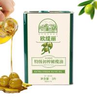 China 1Litre Empty Oil Tin Cans Food Grade Metal Container Virgin Edible Packaging for Olive Oil for sale