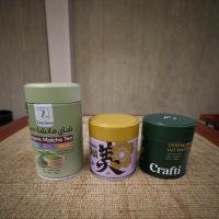 China 30g Airtight Food Grade Tinplate Can Round Empty Tin for Matcha Green Tea Powder for sale