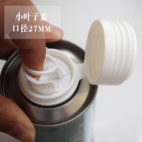 China 500ml 5L Oil Tin Cans Metal Liquid Packaging Seam Welded with Lid Painted for Olive Oil for sale
