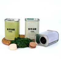 China 500ml 5L Oil Tin Cans Metal Liquid Packaging Seam Welded with Lid Painted for Olive Oil for sale