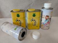 China 200ml 500ml Oil Tin Cans Airtight Metal Cylinder Offset Matte for Milk Candy Pills for sale