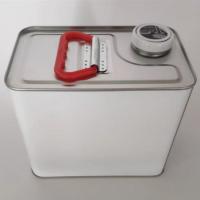 China 1L 2L 2.5L 3L 4L 5L White Silver Tin Cans Square Rectangle Tinplate Cans For Chemical Paint Coating for sale