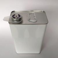 China 1L 2L 2.5L 3L 4L 5L White Silver Tin Cans Square Rectangle Tinplate Cans For Chemical Paint Coating for sale