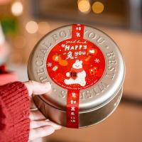 China Iron Metal Cookie Packaging Round Tinplate Cans for Baked Cocoa Chips Snowflake Pastries Nougat Candies for sale