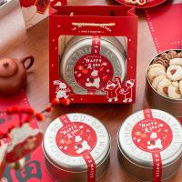 China Iron Metal Cookie Packaging Round Tinplate Cans for Baked Cocoa Chips Snowflake Pastries Nougat Candies for sale