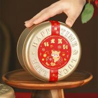 China Iron Metal Cookie Packaging Round Tinplate Cans for Baked Cocoa Chips Snowflake Pastries Nougat Candies for sale