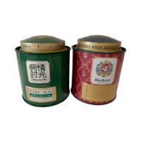 China Luxury Empty Metal Tea Tin Cans Double Lid Airtight Container For Candle Coffee Food Crafts for sale