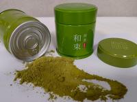 China Metal Round Tinplate Matcha Powder Tin 80g 100g Food Grade Containers Coffee Candy Tea Package for sale
