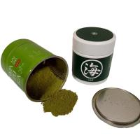 China Custom Printed Food Grade Airtight Tin Box for Powder Matcha with Screw Cap for sale
